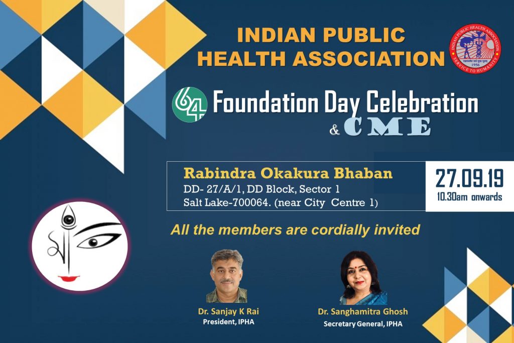 64th Foundation Day Celebration – IPHA