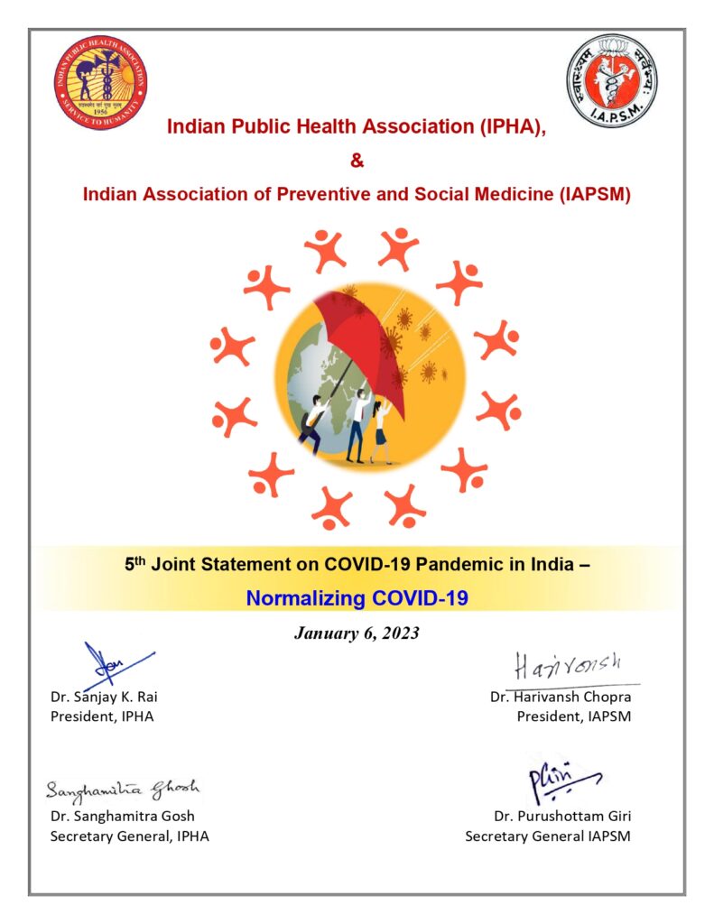 IPHA IAPSM Joint Statement – IPHA