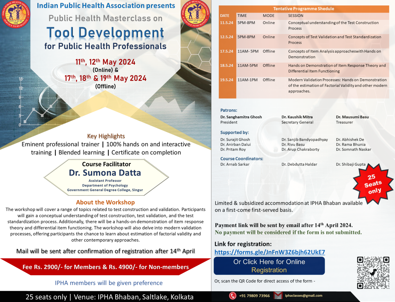 IPHA – Indian Public Health Association